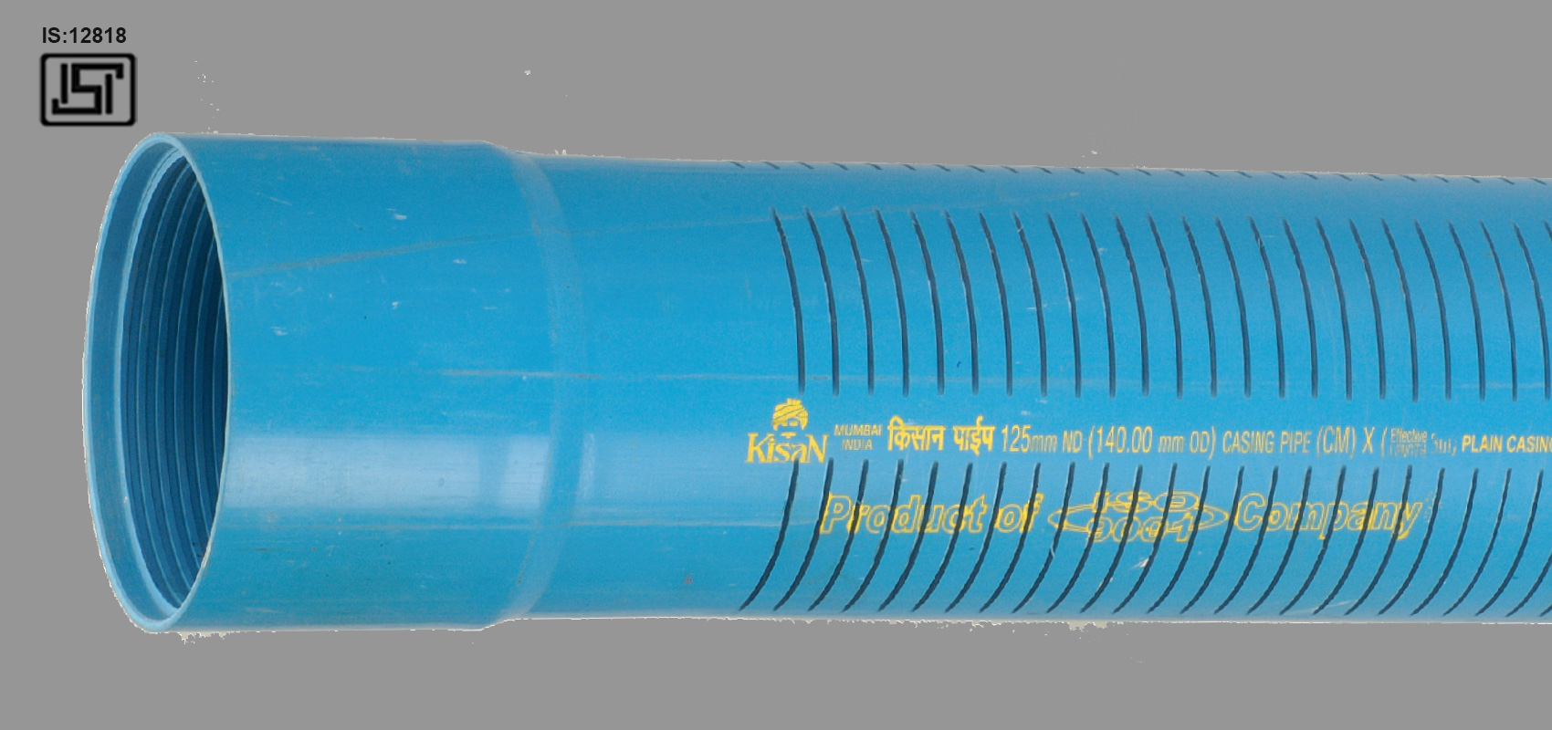 Premium Agricultural Pipes & Fittings | Kisan Group