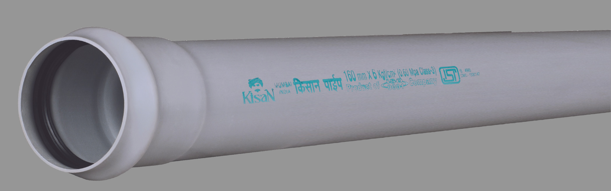 Premium Agricultural Pipes & Fittings | Kisan Group